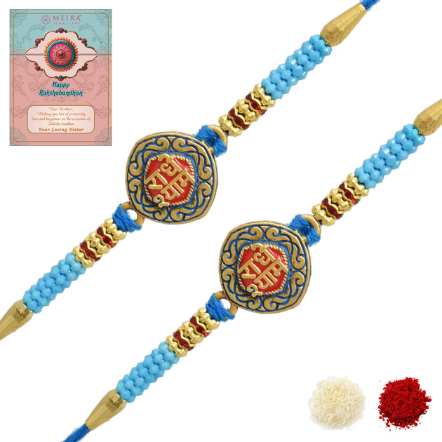 Rakhi Radhe shyam Rakhi with Blue Beads Rakhis 1 Rakhi Made from Cotton ...