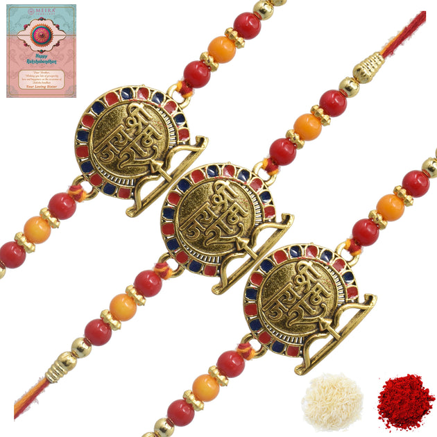 Spiritual Jai Shree Ram Aesthetic Dhanush Rakhis Divine Goldplated ...